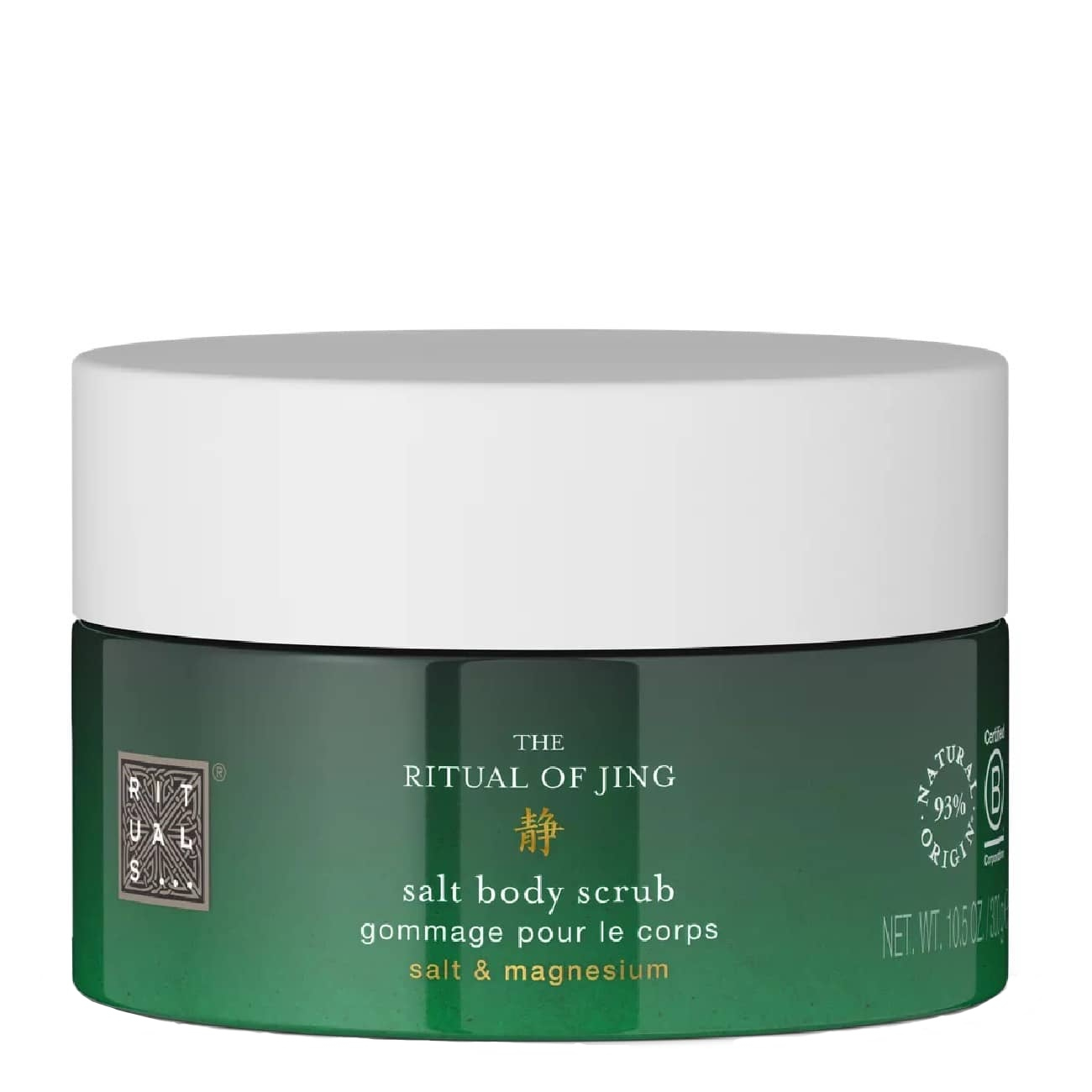 Rituals The Ritual Of Jing Relaxing Body Scrub 300ml