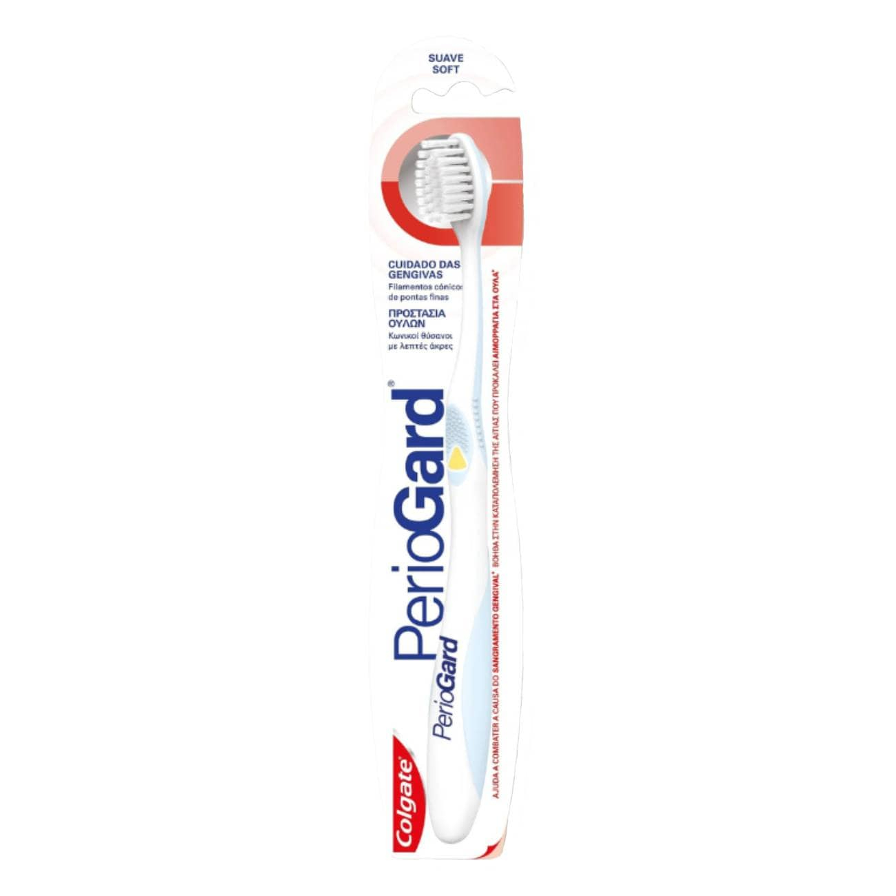 Cepillo de dientes Colgate Periogard Soft, 1 unidad.